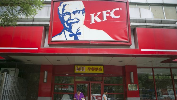 KFC konačno dolazi u BiH, prvi restoran u Sarajevu na proljeće iduće ...